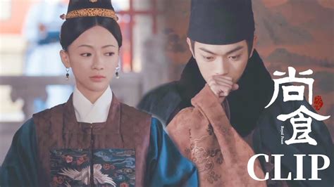 Eng Royal Feastclip