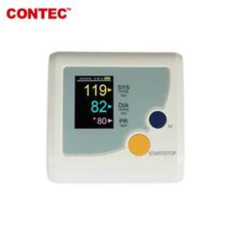 Buy Online Digital Upper Arm Blood Pressure Monitor Automatical 08e