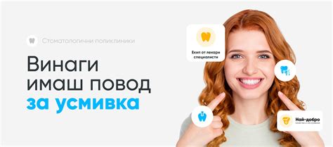 Djanam Момент на сладка магия… Млечна баклава сладкият завършек на вечерта Заповядайте в