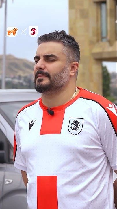 ჰანგრიმენი თბილისში ︱ევროპის U21 ჩემპიონატი Youtube