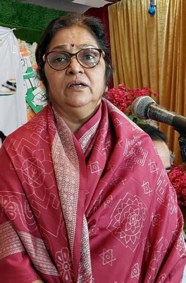Azad Ditched Congress Party Rajni Patil