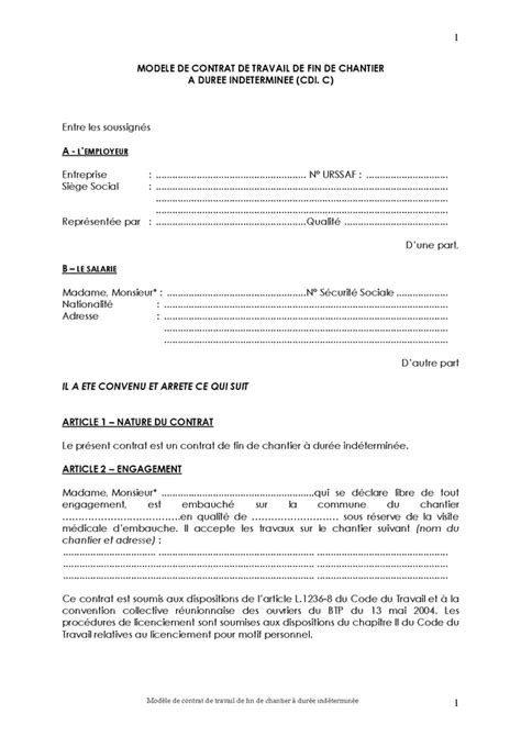 Modèle de contrat de travail de fin de chantier à durée indéterminée