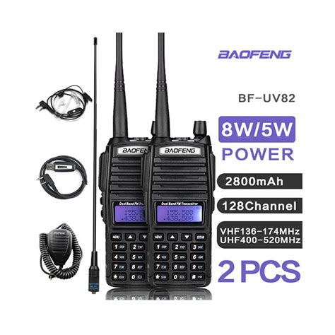 قیمت و خرید بیسیم باوفنگ UV