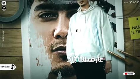 مسيلي علي نفسك مساالطيخا موزهالمهرجان الجديد 2024🔥 Youtube