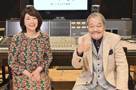 西田敏行、『人生の楽園』案内人20周年！ 「自分が1番びっくり」1時間spを相棒・菊池桃子とお届け ／2023年12月6日 写真