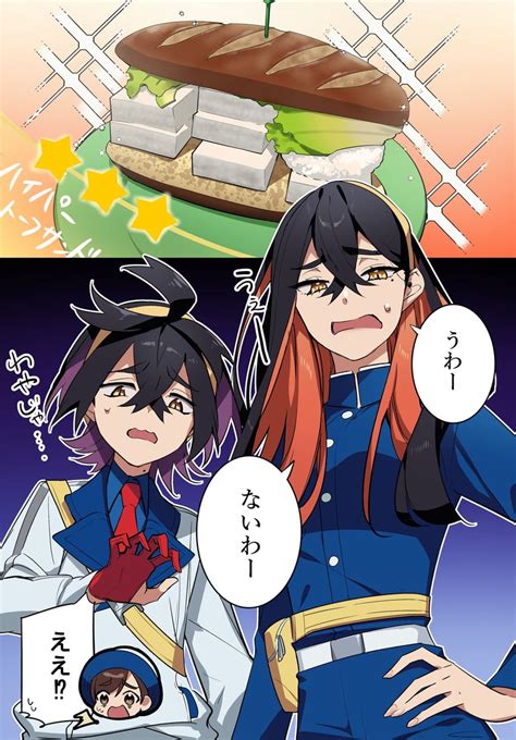 Kieran Carmine And Florian Pokemon And More Drawn By S User Danbooru