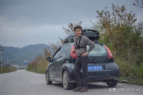 小伙开比亚迪F0环游中国带你体验为数不多的中国古风真迹 每日头条