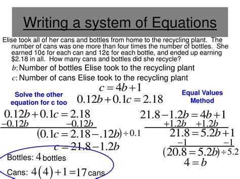 Ppt Equal Values Method Powerpoint Presentation Free Download Id2738198
