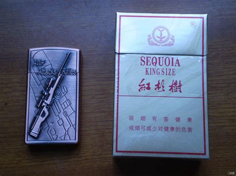 悠悠红杉树 小贡 香烟漫谈 烟悦网论坛