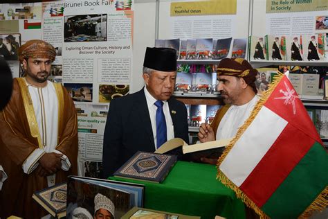 السلطنة تشارك في معرض بروناي دار السلام للكتاب الموقع الرسمي لجريدة عمان