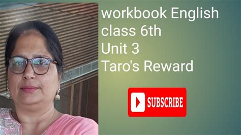 Workbook English Class 6th Unit 3taros Reward Youtube