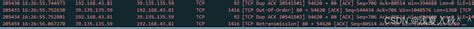 Wireshark Tcp常见异常报文分析tcp Out Of Order Csdn博客