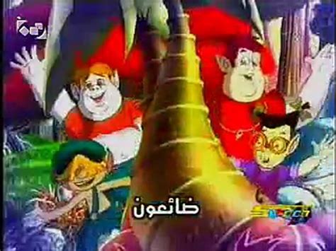 Spacetoon Old Cartoons Arabic