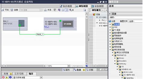 Modbus转profinet网关将abb变频器接入西门子1200plc 知乎