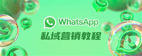 链客跨境智库 跨境电商教程tiktok教程亚马逊教程速卖通教程facebook教程whatsapp教程