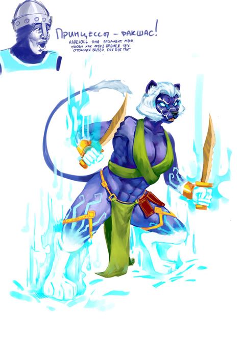 Rakshasa Rani By Duckhere On Deviantart