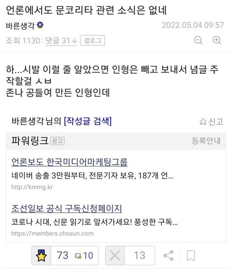 1200630webp1690987994