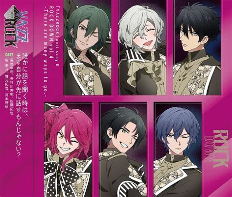 Amazon 「vazzrock」ユニットソング⑧「rock Down Vol4 There Are Many Ways To Go