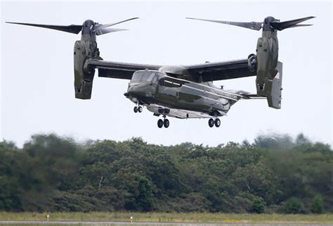 Toymilitarys：大統領専用オスプレイ