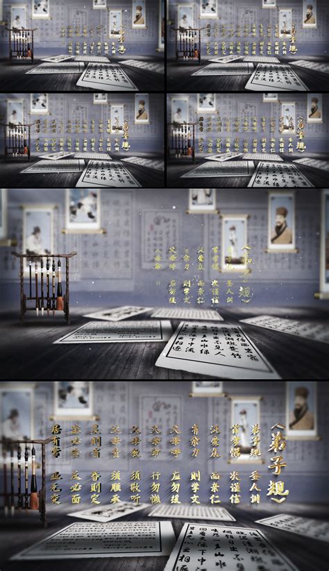 简洁复古风沙粒子标题文字字幕ae模板ae模板下载编号8972745光厂vj师网