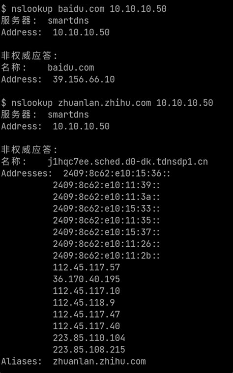 没有为 返回优选的 Ip · Issue 1132 · Pymumusmartdns · Github