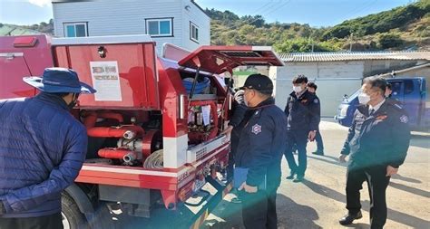 고흥소방서 도서지역 소방안전점검