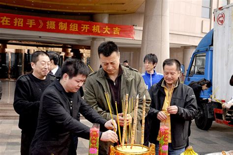 《幸福生活在招手》北京开机 牛莉变麻辣离婚女 搜狐娱乐
