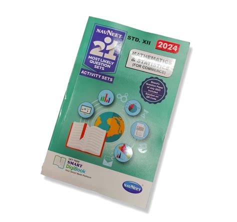 12th Navneet 21 Most Likely Sets Mathematics And Statistics Commerce 2024 D0220 Satyam Ts