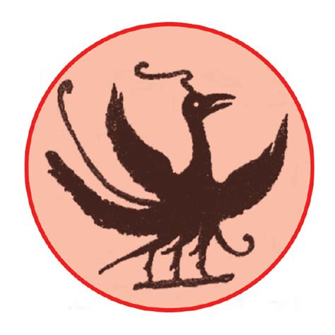 삼족오 고대 한류를 밝히다 삼족오와 치우천황요하문명홍산문화 네이버 블로그