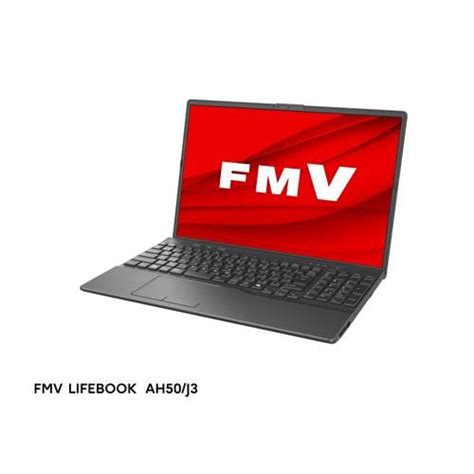 富士通 モバイルパソコン Fmv Lifebook Fmvm55j3s 14型 Wuxga Ryzen5 16gb 256gb
