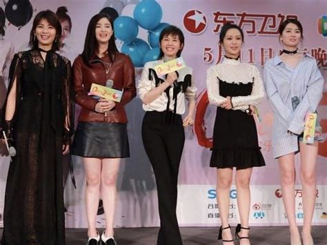 《欢乐颂2》五美同台，杨紫和蒋欣的腿有得一拼