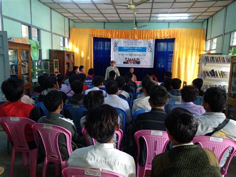 ချောင်းဦးမြို့၌ စာကြည့်တိုက်ဝန်‌ဆောင်မှုမြှင့်တင်ရေး အလုပ်ရုံဆွေးနွေးပ