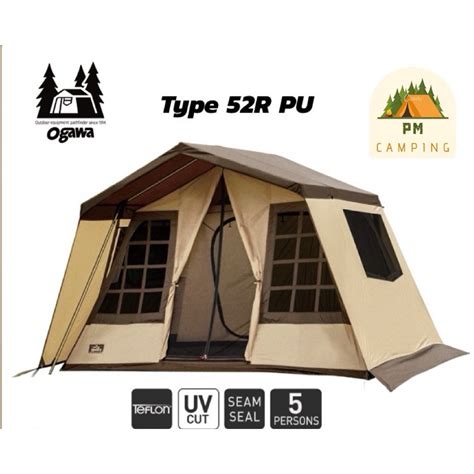 Tent Ogawa Type52r รุ่น Pu สินค้าพร้อมส่งจากในไทย 🇹🇭🇹🇭 Shopee Thailand