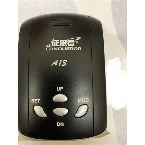 出清 清倉 二手 中古 征服者 A13 Gps 道路安全警示器 蝦皮購物