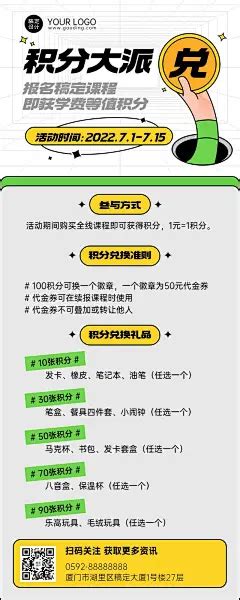 111图片大全 111高清好看的图片 花瓣i含笑半步癫的画板