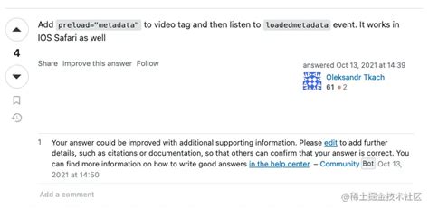 Vue Quill Editor插入视频并适配背景： 公司现在需要富文本编辑器插入视频的功能，之前富文本编辑使用的是 V 掘金