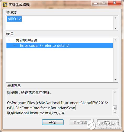 学习Labview编程FPGA的图形化建模编程跑马溜溜的LED灯 微波EDA网