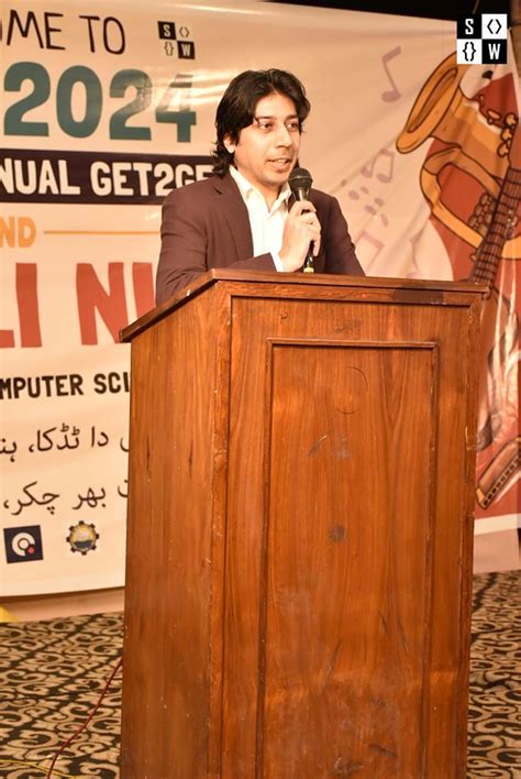 Software Square Uet Lahore Lahore