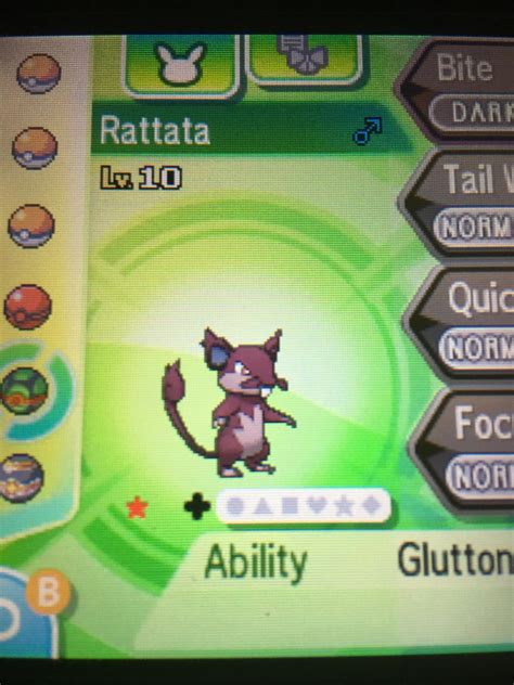 Pokemon Shiny Alolan Rattata By Gearoidmcnaught On Deviantart