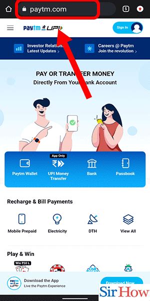 How To Check Bus Pnr Status Paytm 4 Steps With Pictures