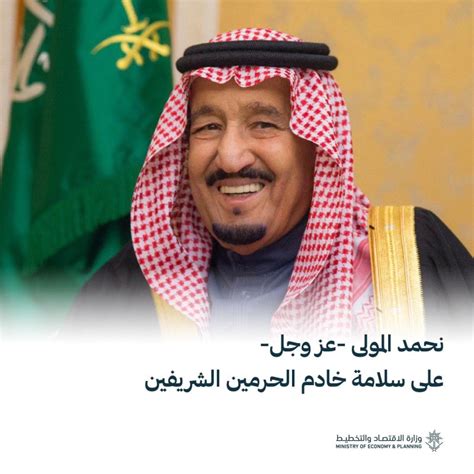 Abdullah Amin Khan Posted On Linkedin