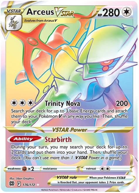 Arceus VSTAR Brilliant Stars 176 Pokemon Card