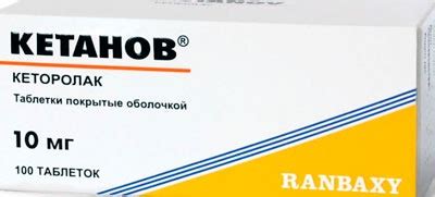 Применение Кетанов от головной боли