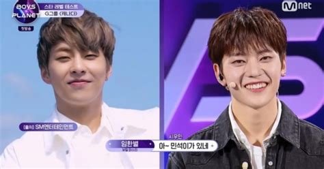 보이즈 플래닛 연습생 박서준→엑소 시우민 ★ 닮은꼴 시선 집중