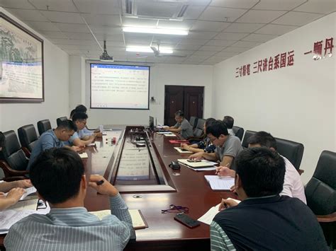 食品科学与工程学院传达学习沈晓明书记在“一把手”纪律教育暨“廉内助”家风教育专题班上的讲话精神 食品科学与工程学院