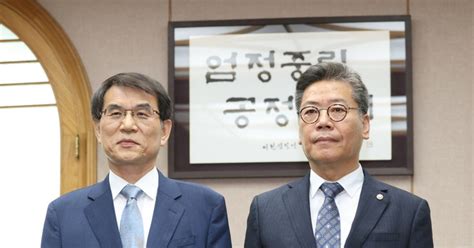 선관위 이번 주 ‘감사원 직무감사 권한쟁의심판 청구