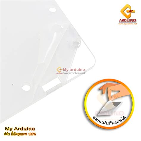 Arduino Uno R3 Acrylic Case Box กล่องอะคริลิคแบบใส สำหรับ Arduino Uno Case พร้อมขายึด ขาย