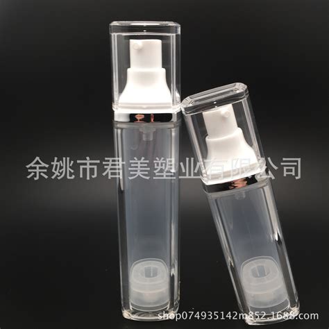 新款 方形亚克力乳液瓶 真空瓶 50ml双层 隔离霜真空瓶 Cc霜包装 阿里巴巴
