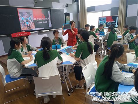 图 陕西省靖边三中到市四中交流研讨数字化教学