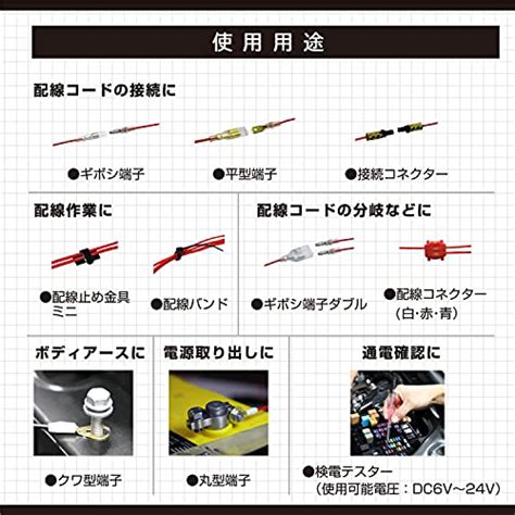 【ledテール】ホーネット250のテールランプ交換方法 Yk Riding